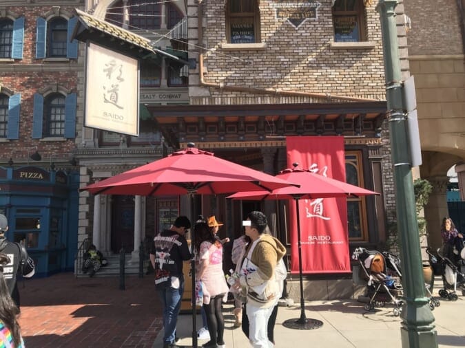 USJおすすめレストラン16店！ランチ・ディナーまで徹底紹介！ ｜ 大阪ルッチ