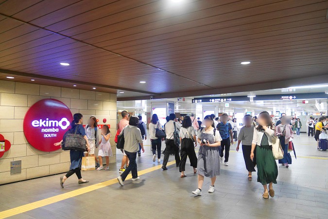 【写真付き】大阪府立体育会館（エディオンアリーナ大阪）への行き方徹底解説！